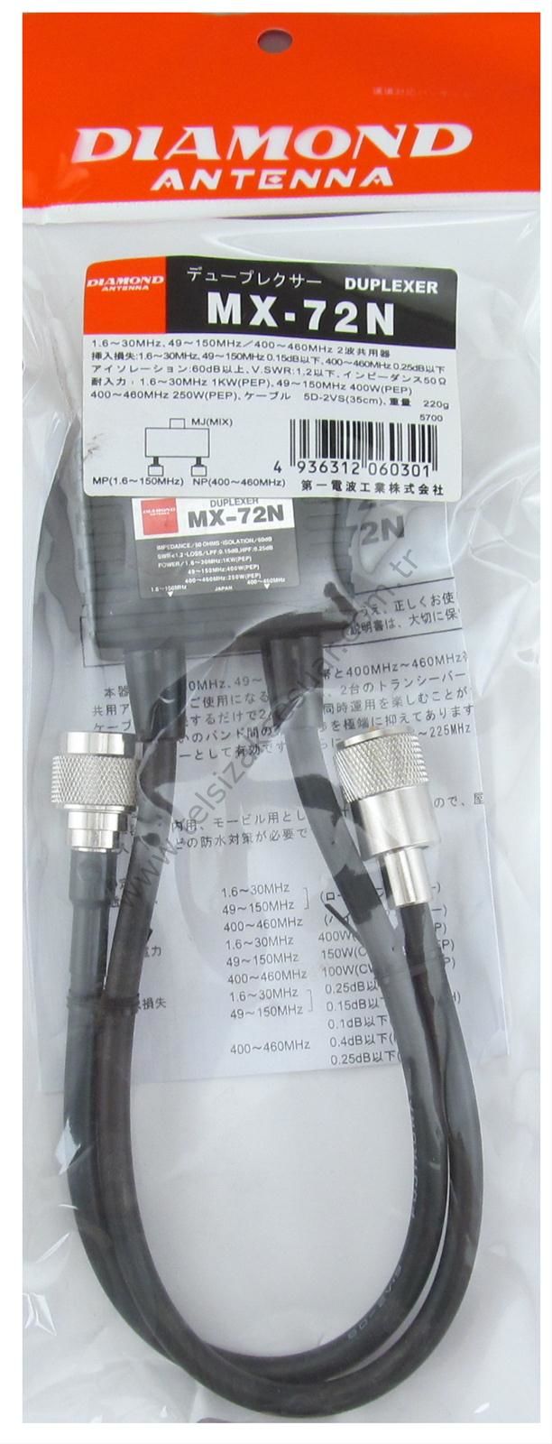 Diamond MX-72N Duplexer | Telsiz Aksesuar